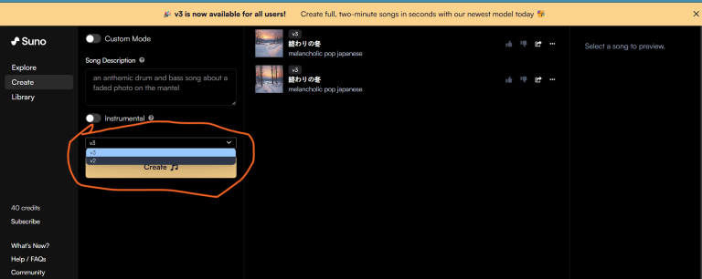 Suno v3 Latest Upgrade Sets a New Standard in AI Music