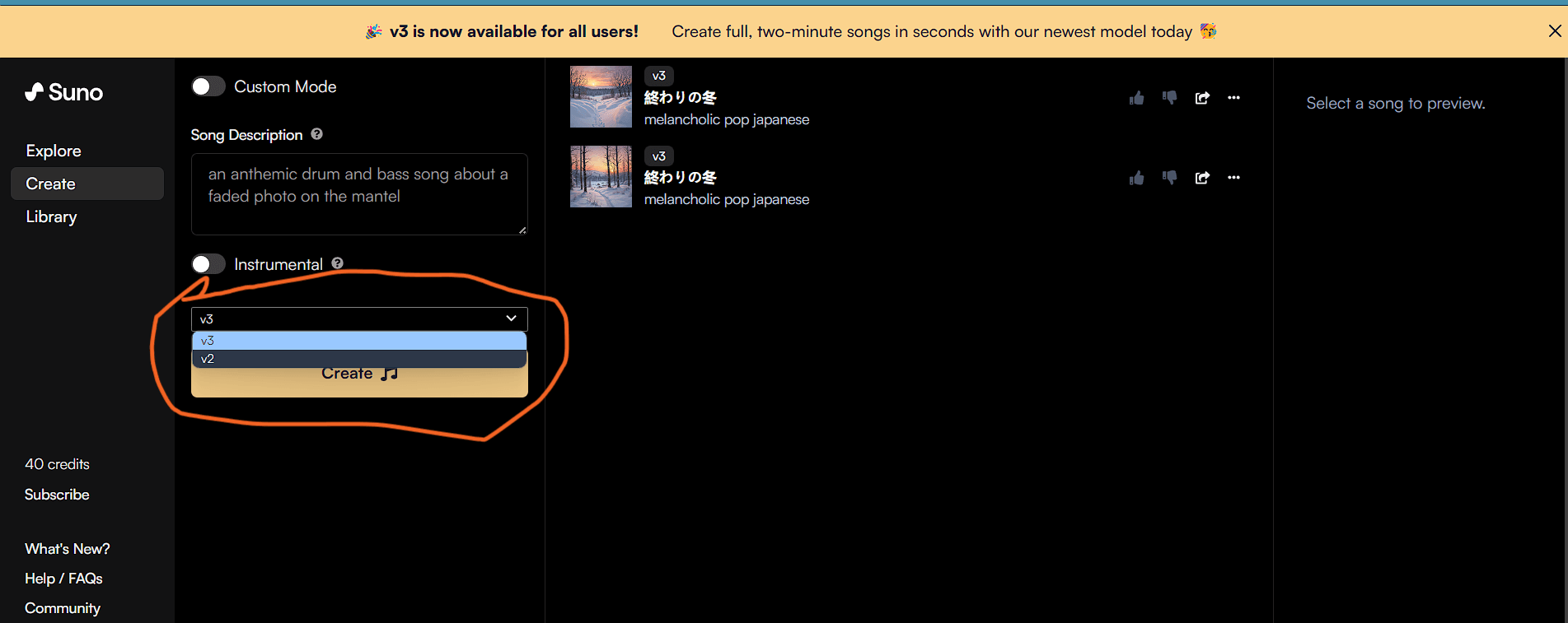 Suno v3 Latest Upgrade Sets a New Standard in AI Music